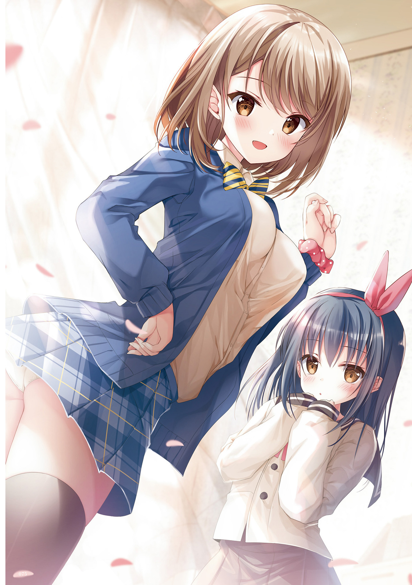 twinbox sewazuki de kawaii jk 3shimai dattara ouchi de amaete mo ii desuka? kozakura hakua ...